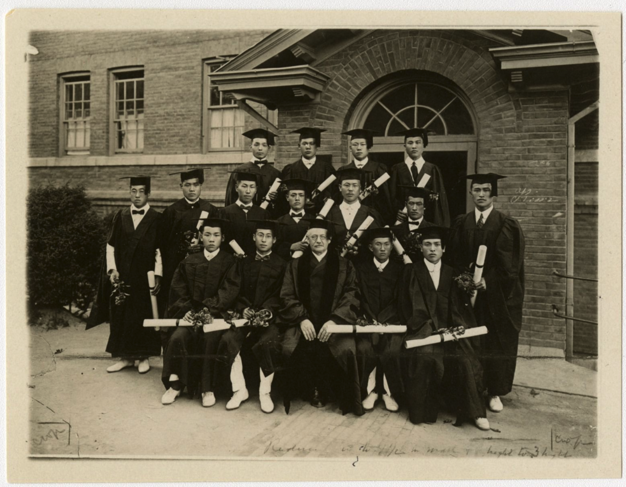 [내한선교사] Avison, Oliver R.