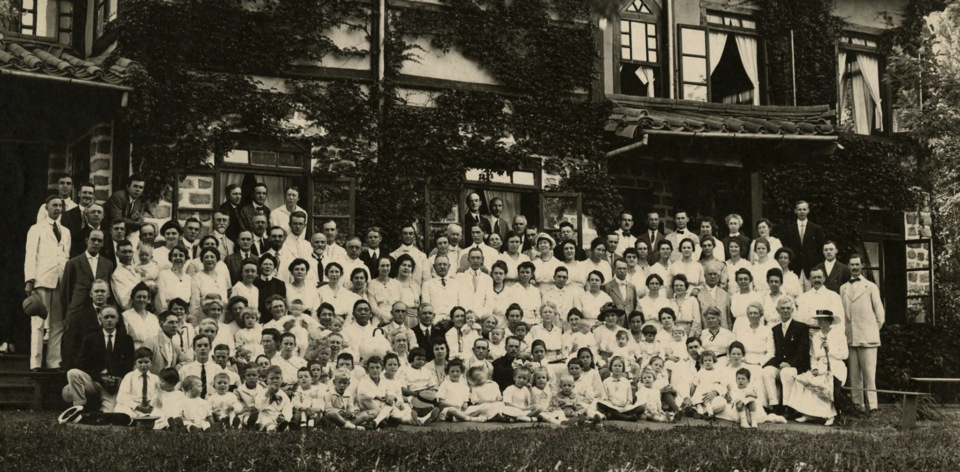 [내한선교사] Moffett, Samuel A.