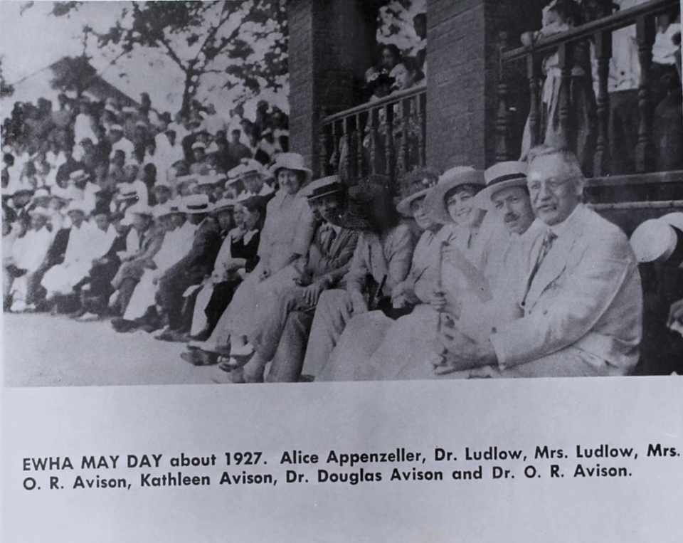 [내한선교사] Avison, Oliver R.