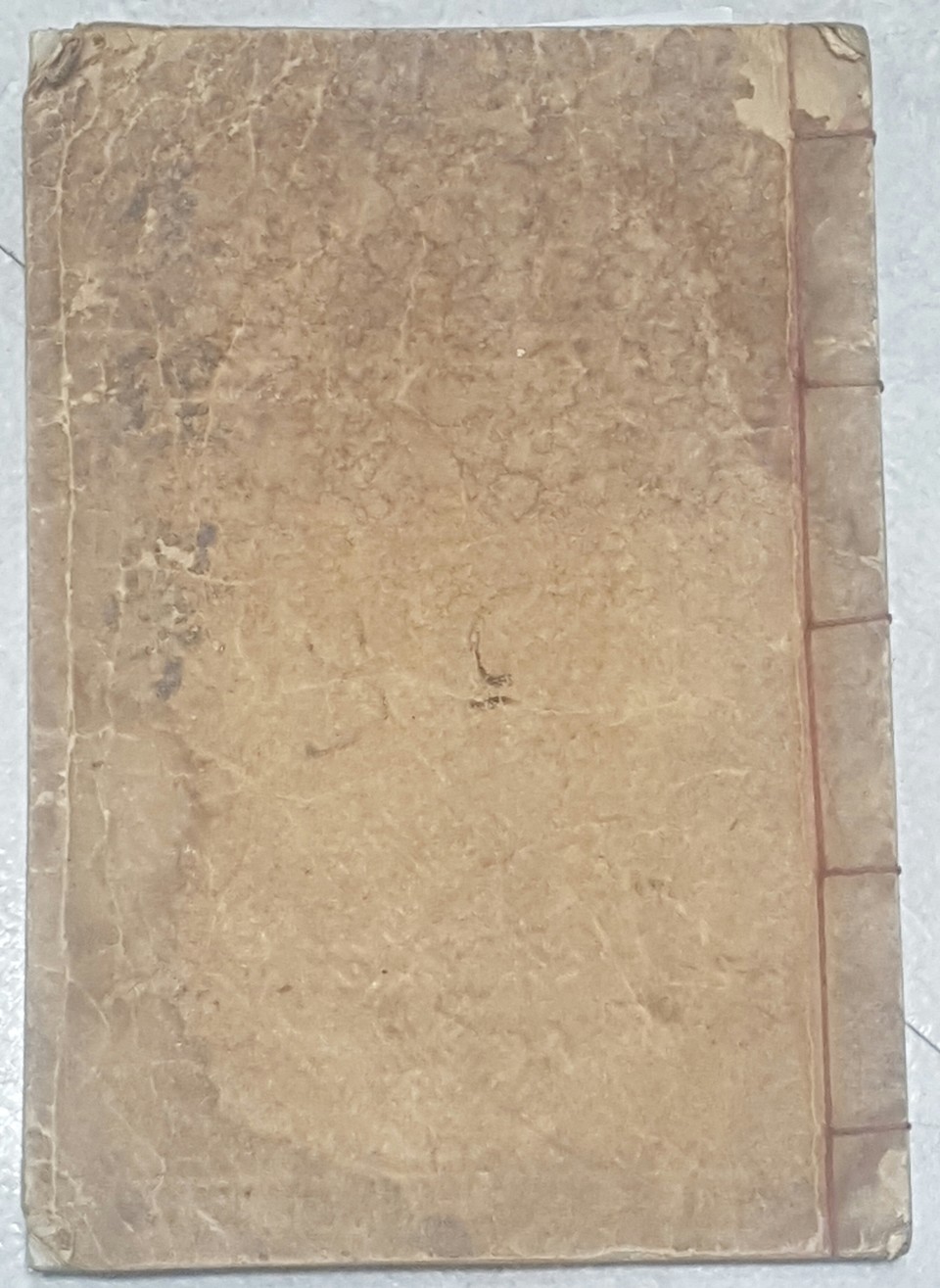 [내한선교사] Avison, Oliver R.